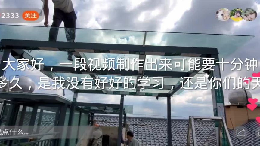 专业封阳台,阳光房,雨棚,断桥窗,重型推拉门,纯铝葡萄架@