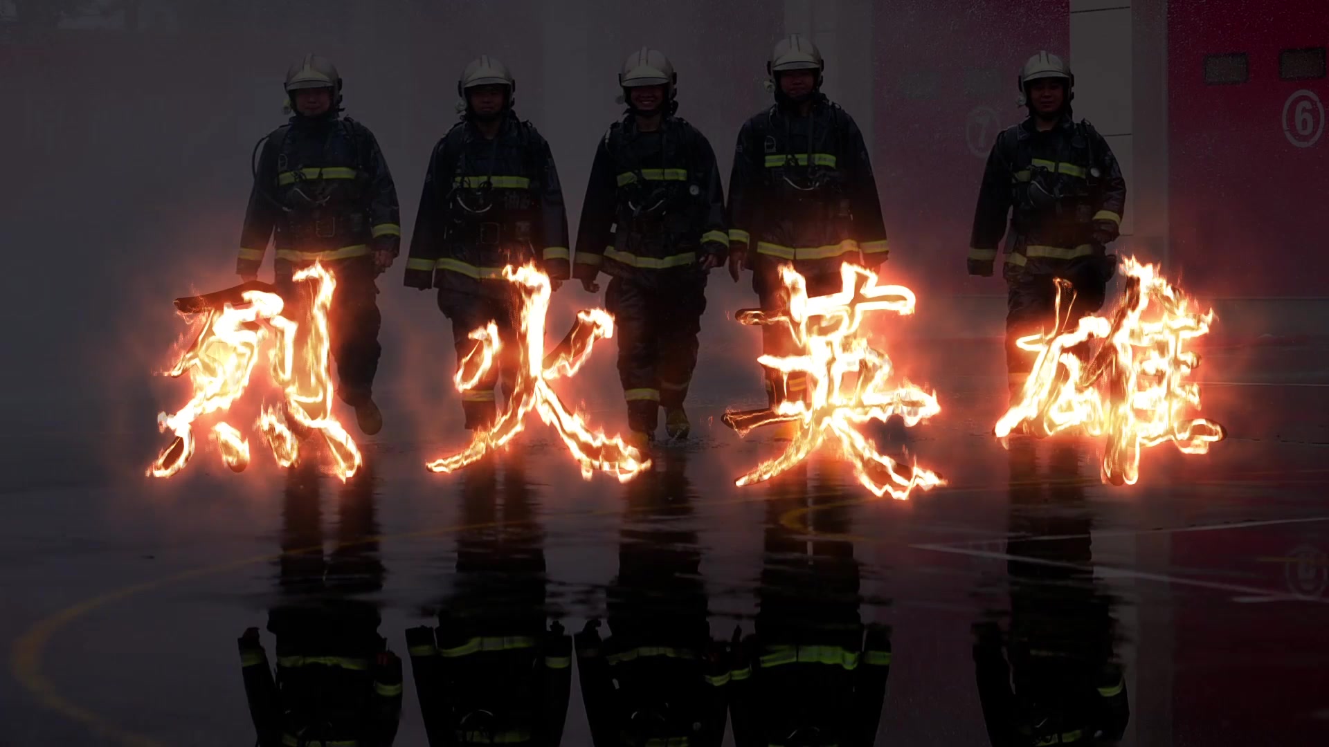 AE零基础教程 Saber火焰特效教学