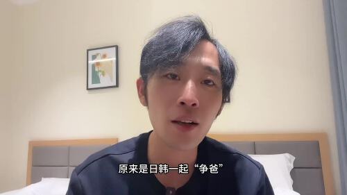 这俩显眼包的世博会,基本是开不下去了!