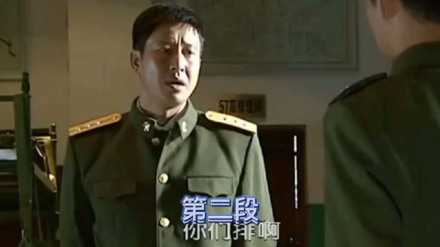 你们还记得保密守则吗?