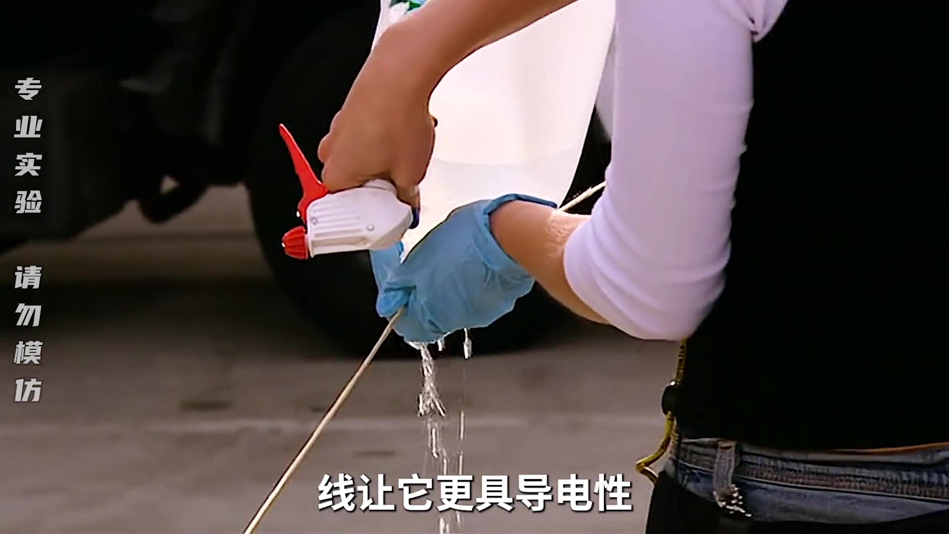 下雨天放风筝会遭雷劈吗?