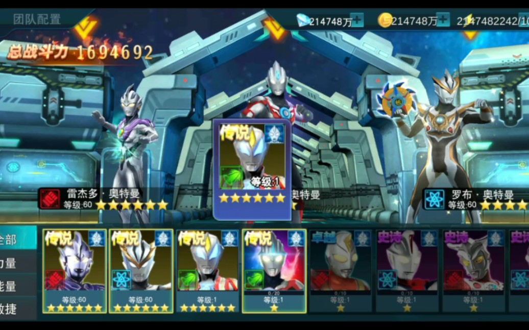 奥传存档,有资源无人物,自己干,不会出现网络错误和闪退,三连给链接