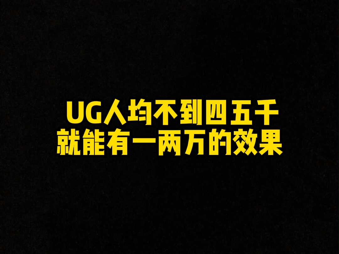 90%的工程师不知道,解决UG崩溃的有效方法