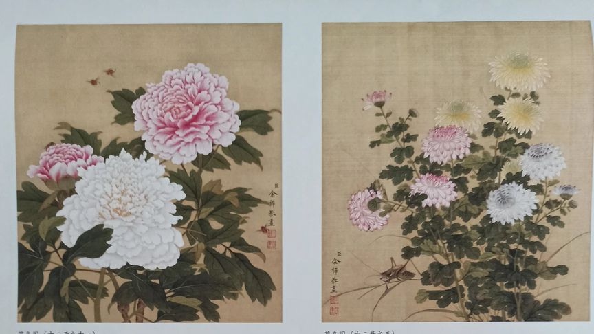 中国工笔画基础教程(二)