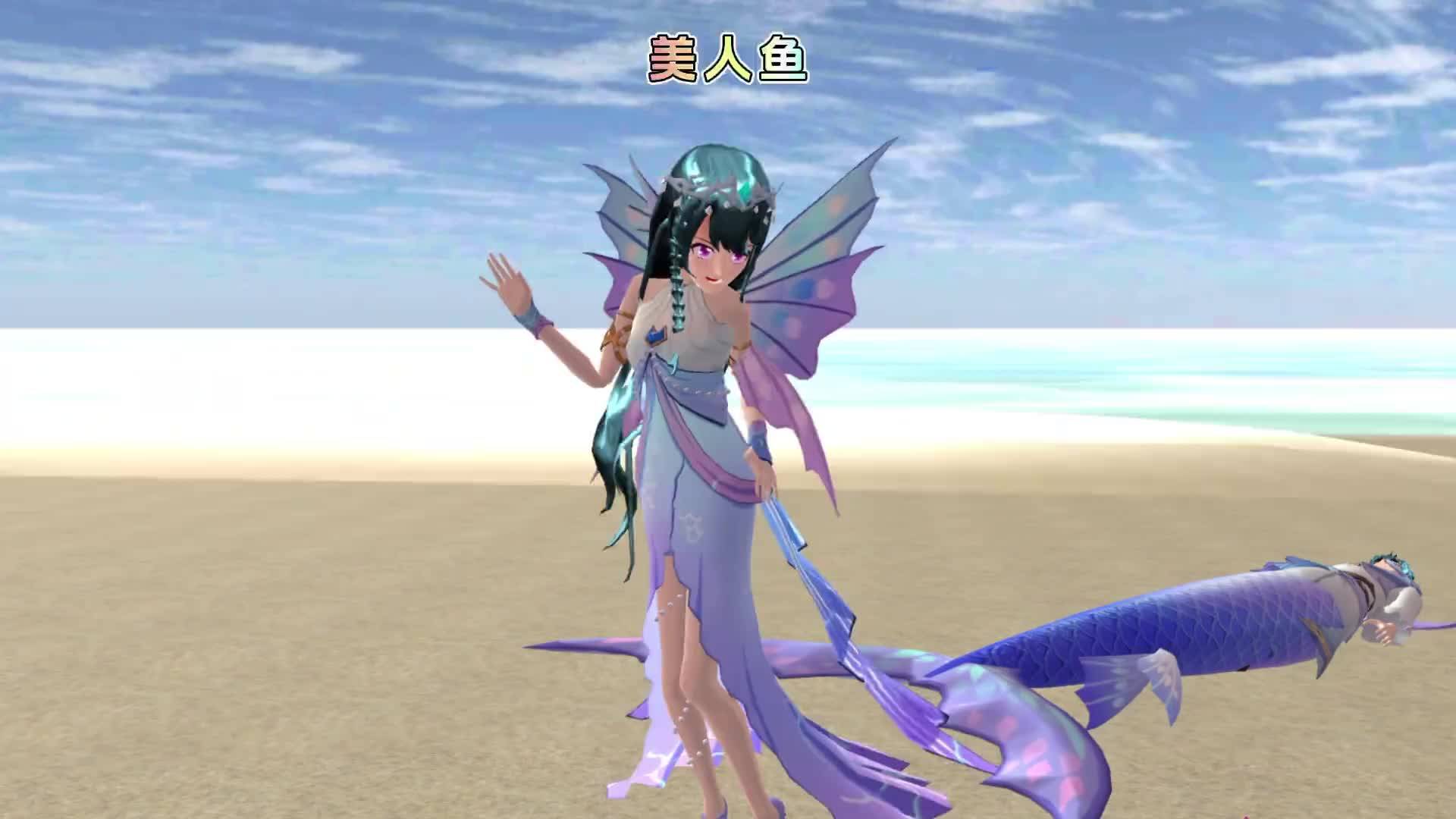 樱校美人鱼