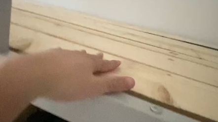 一个小学校的学生宿舍