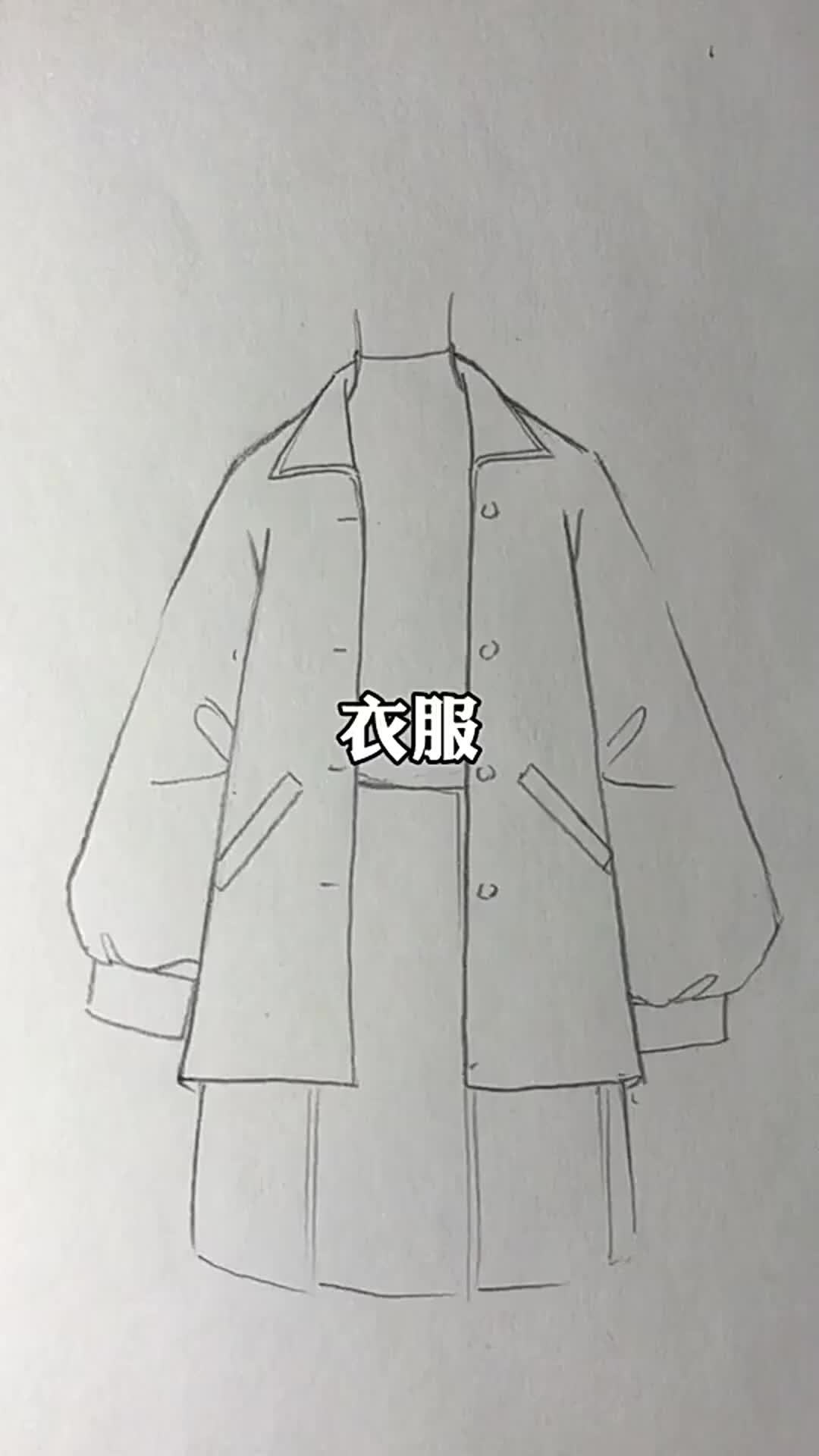 零基础教学!开启你的绘画入门之旅