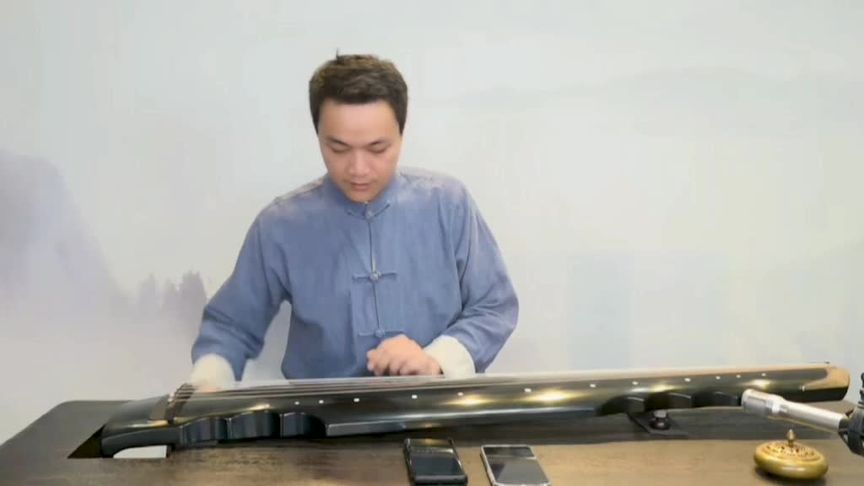 葛勇 直播 第6段 调音器 变调 讲解 (下) 葛勇#古琴教学