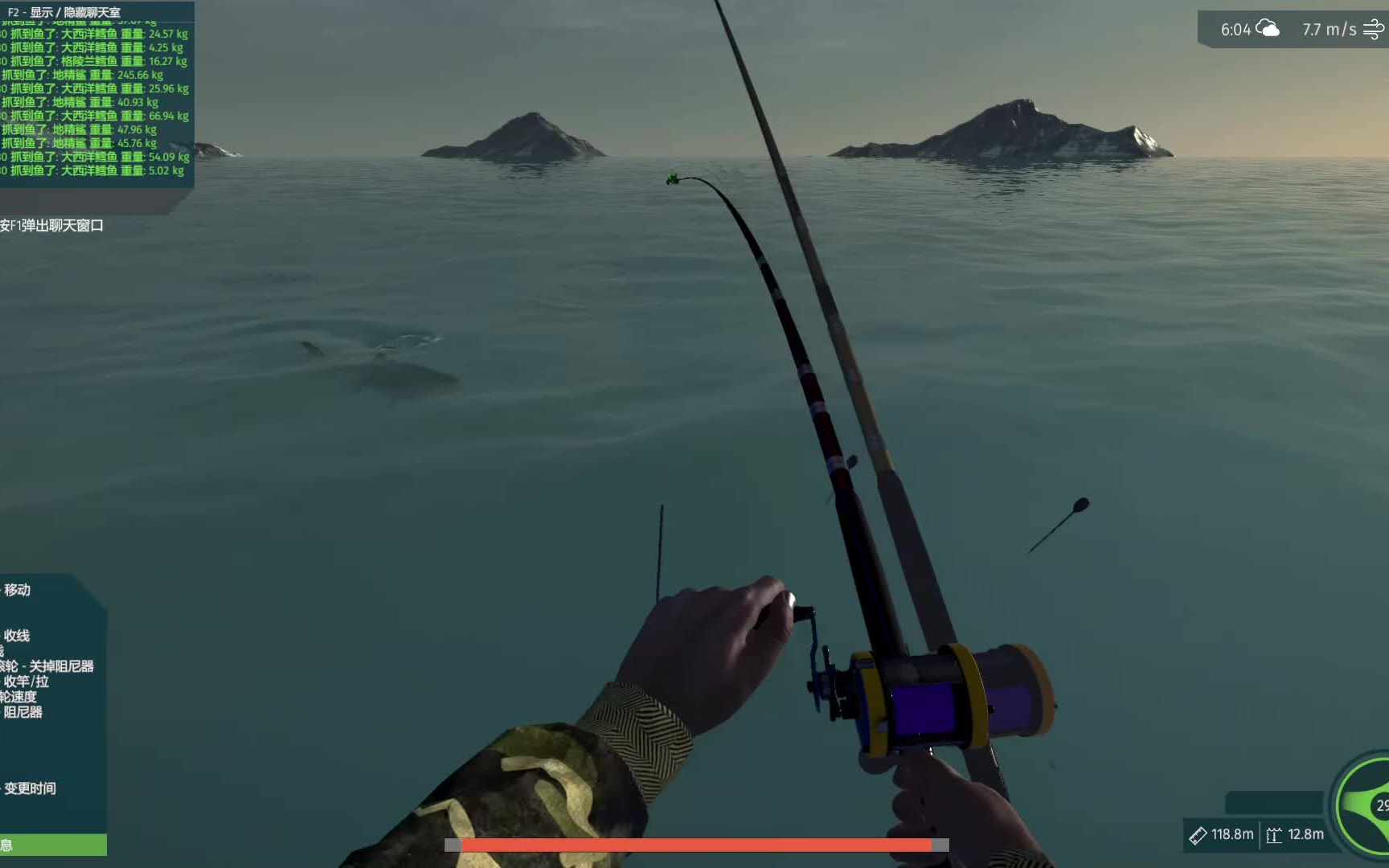 Ultimate Fishing simulator 终极钓鱼模拟器 格林兰岛 格林兰岛鲨 地精...