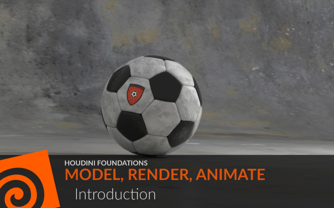 Houdini基础-足球模型渲染动画案例官方教程
