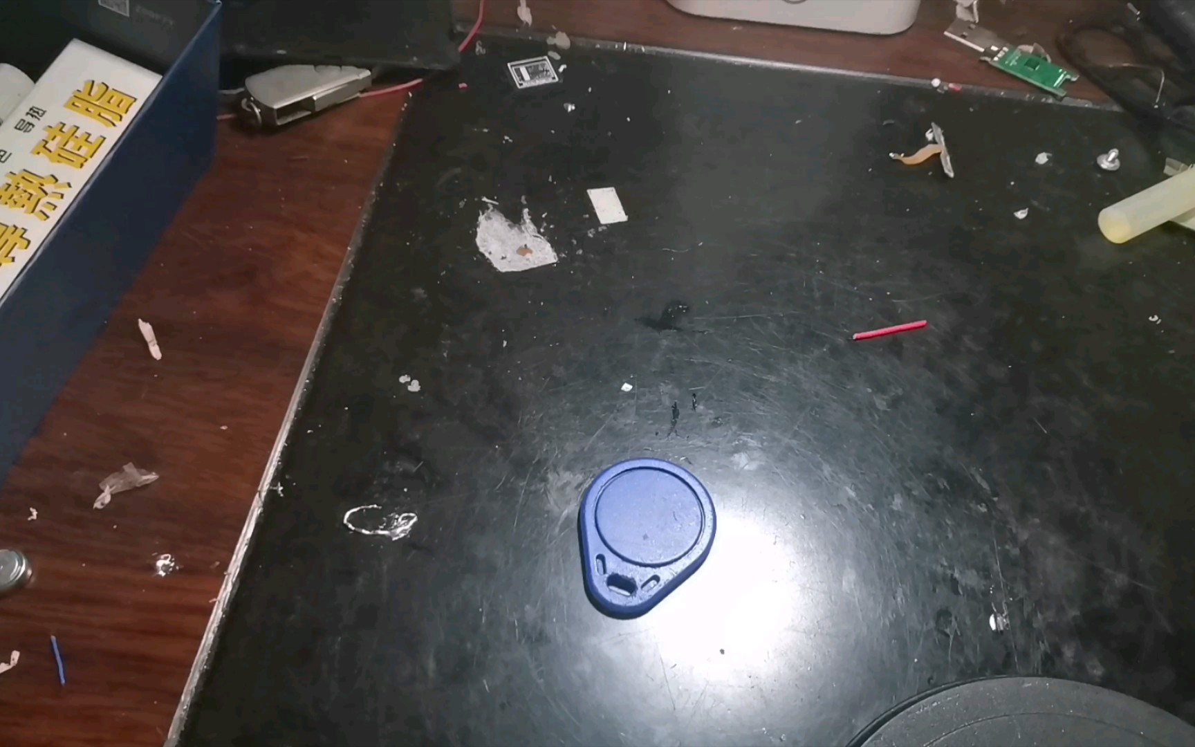 门禁卡突然坏了,拆开维修一下