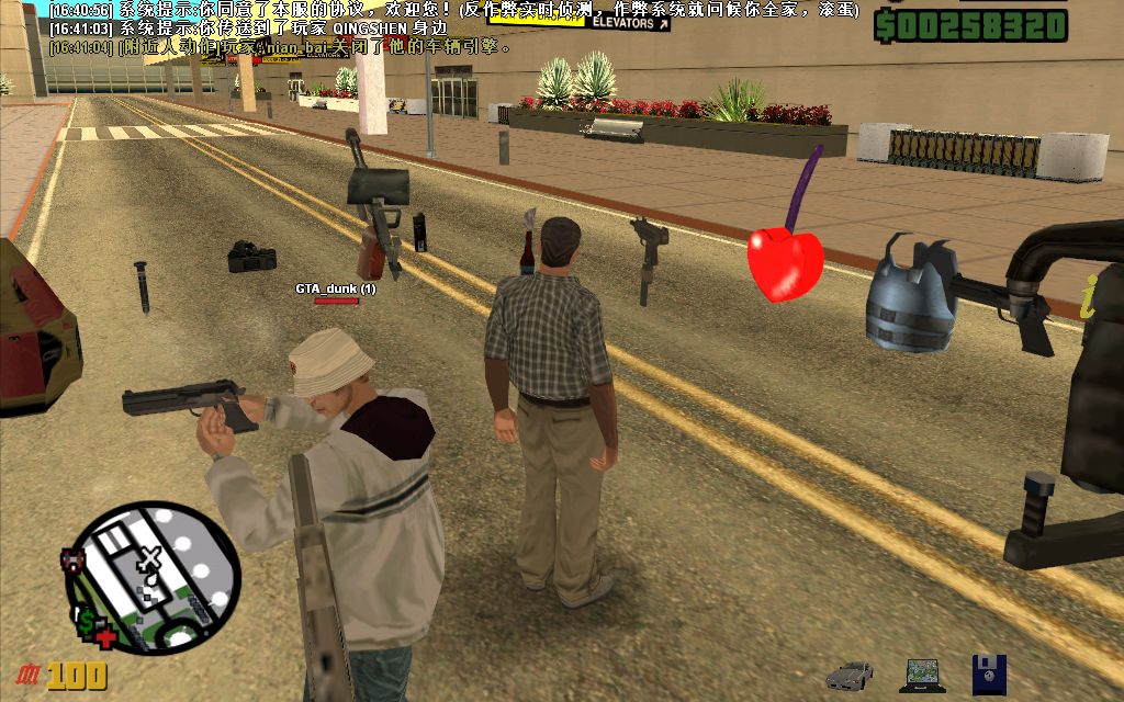 SAMP-E社区功能介绍 圣安地列斯联机GTASA