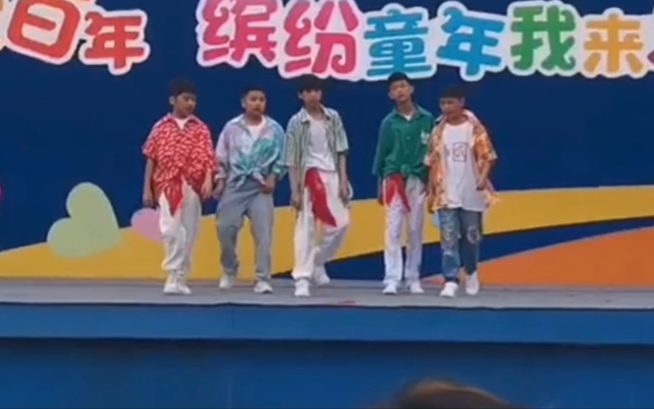 【张桂源】学校艺术节总是少不了你小子的身影