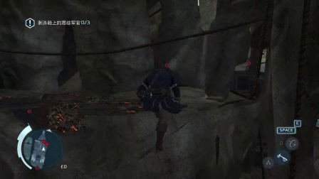 【K神实况】《刺客信条3》中文版实况第二十期:泯灭人性的不解事实