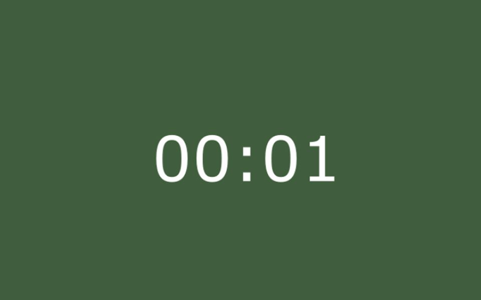 【时间管理/贩售时间/倒计时】1秒钟倒计时