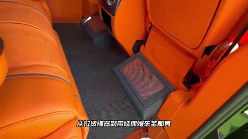 预算十万!这七款七座商务车竟能装下一大家子