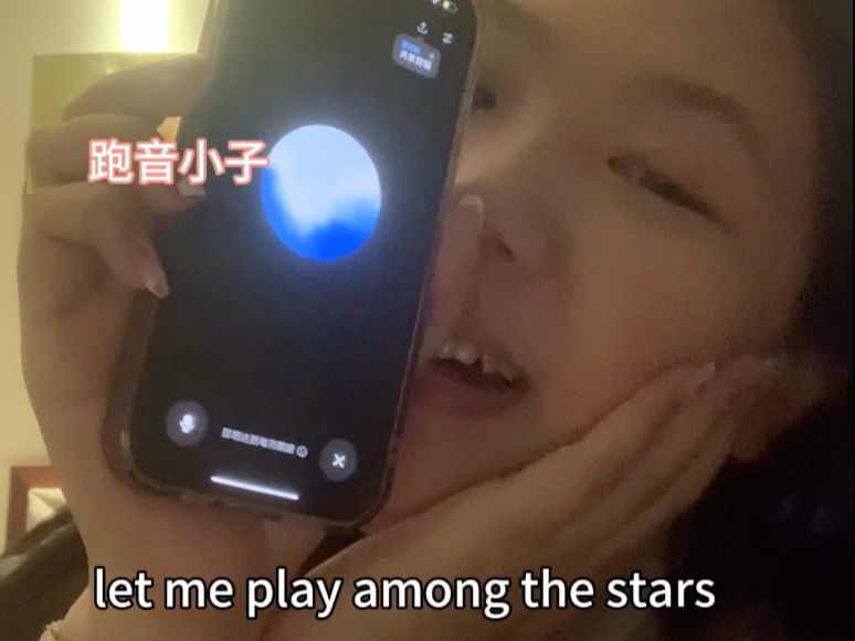 当我和chat-GPT玩唱歌接龙|Cove你小子怎么还会破音啊