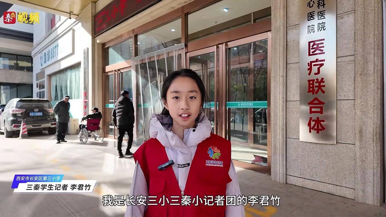 ...三秦学生记者团"的学生们走进西安仲德骨科医院,开展了一场别开生...