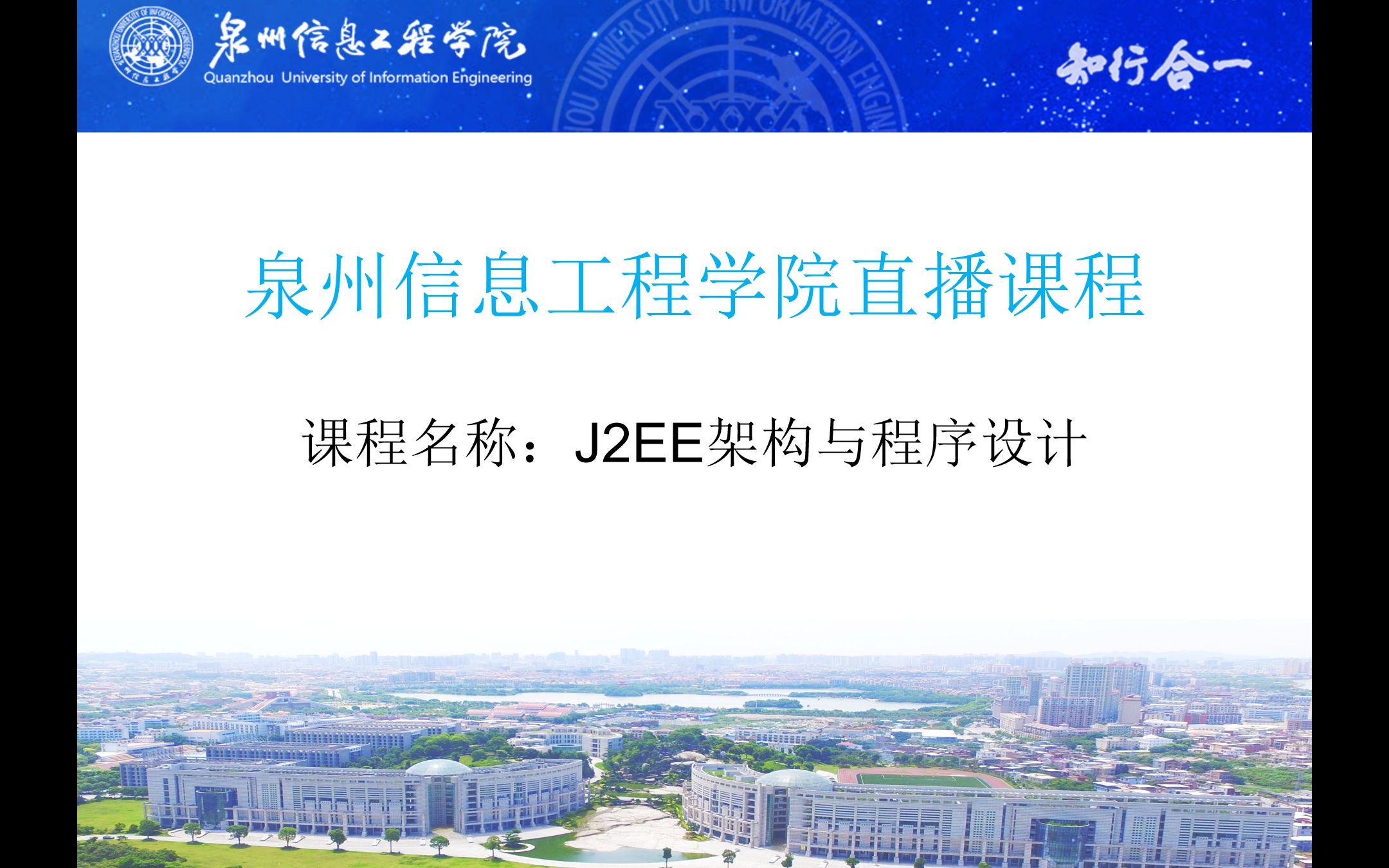 2020-04-15 文件上传