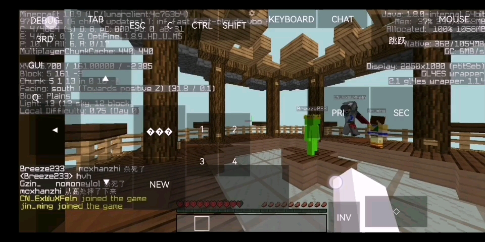 ...就是你说最好的反作弊系统,还卡bug进不去游戏,你们真厉害_我的世界