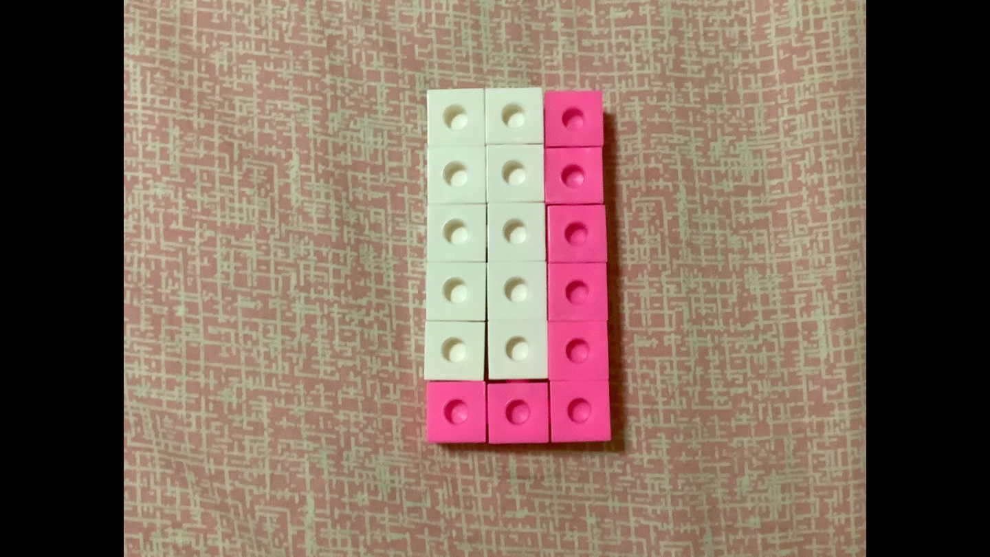 数字方块积木10-20