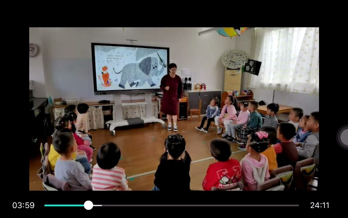 中班语言绘本《章鱼先生卖雨伞》(含课件教案)幼师幼儿园优质公开课...