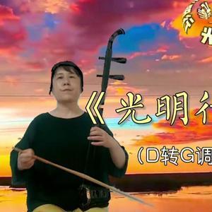 余音倩影
