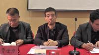 2020年运城市农业综合行政执法培训会召开.mpg