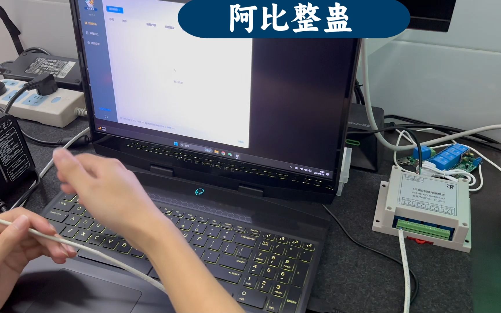 直播间物理整蛊插件吹风机泡泡机水弹枪软弹枪水枪抖音快手tiktok...