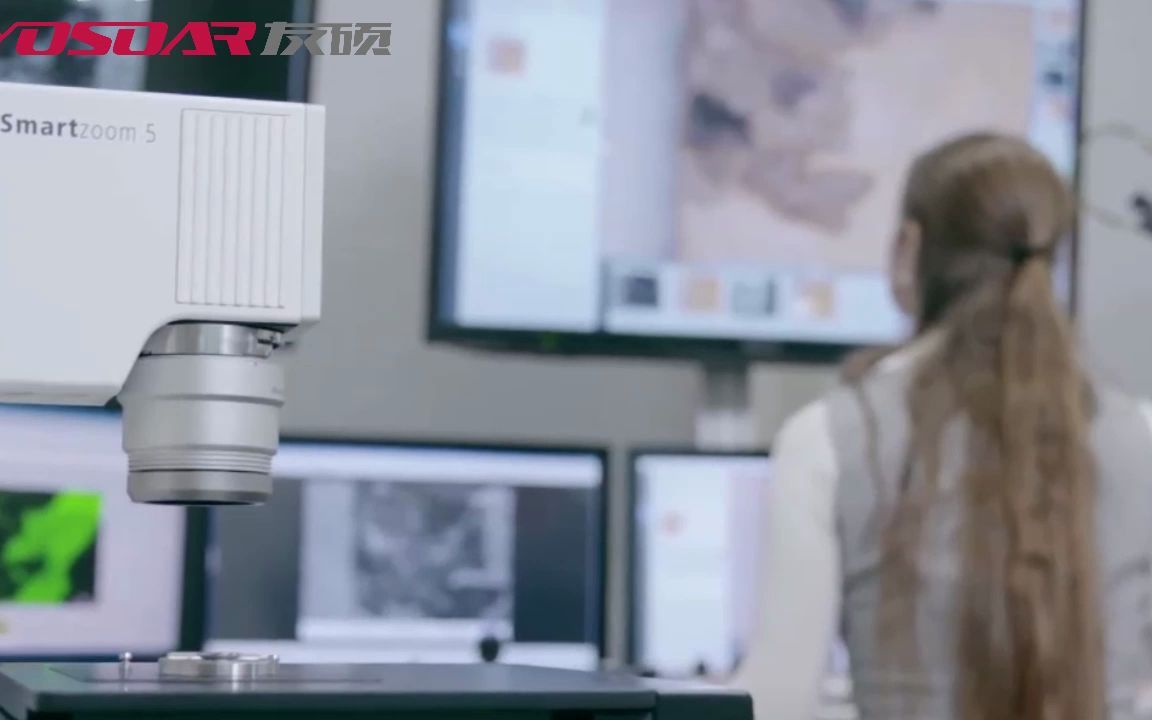 蔡司3D数码显微镜Smartzoom5