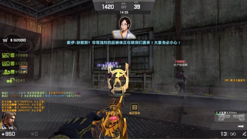 csol大灾变地狱模式,狂虐boss ,门都没进