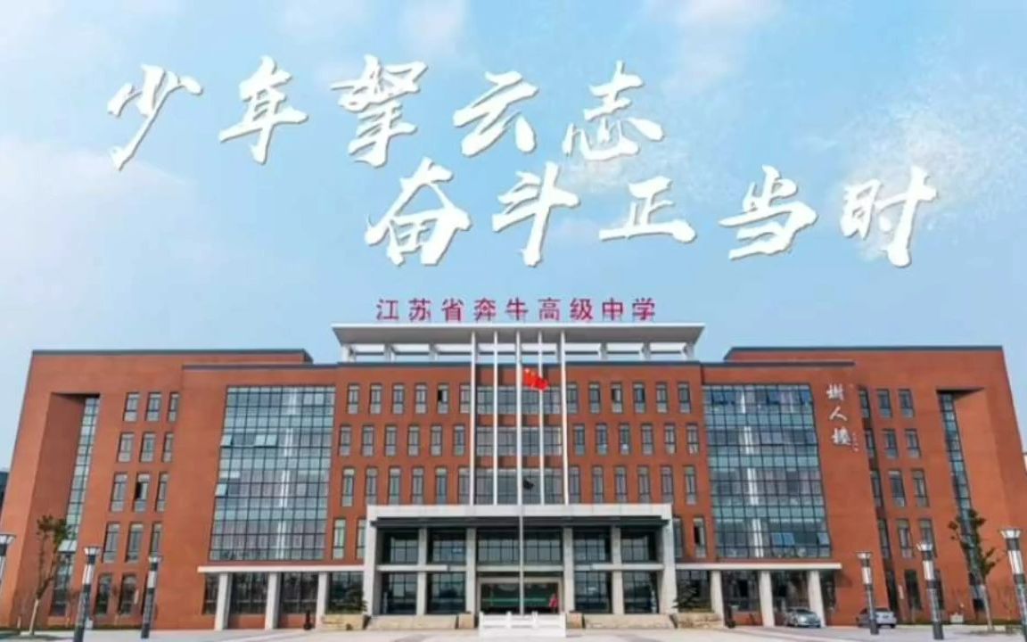 100+18=?这是一年前,14位省奔中学子的答案。