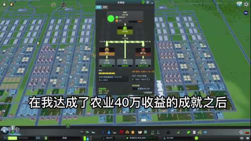 火车堵到怀疑人生。100万收益的矿业思路