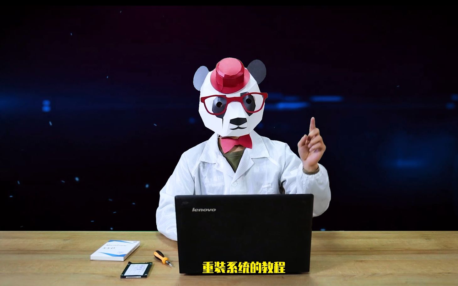 联想笔记本G405更换固态硬盘教程【联想第1集】