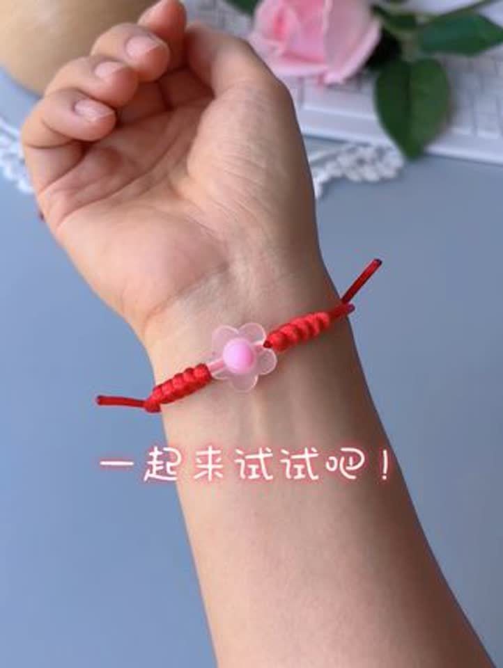 用牙签就能编织简单又好看的手绳,快和孩子一起来试试吧!#手工diy #...