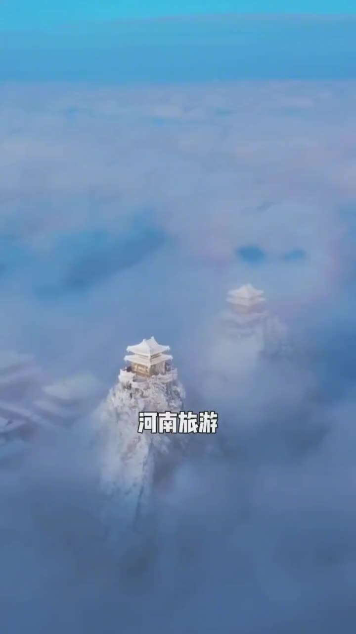 地图标注入口,网红景点做一个地图标注多少钱?河南旅游