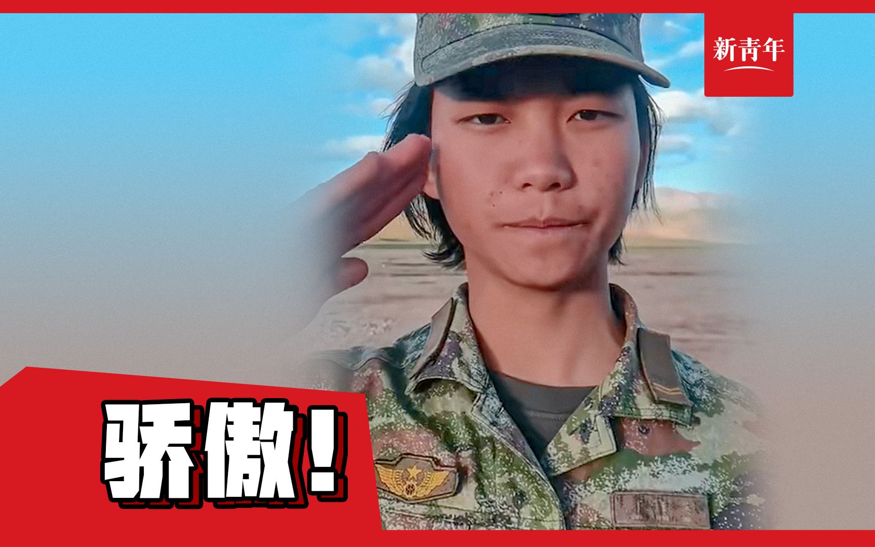 【张桂梅把她们送出了大山】华坪女高的毕业生现在都怎么样了?