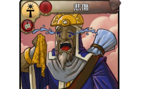 【Eredan】法国网页集换式卡牌游戏:我从未见过有如此好的汉化