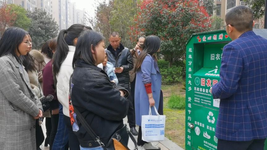 物业管理实操培训课进入小区实地讲解,湖南湘潭便民服务非常好