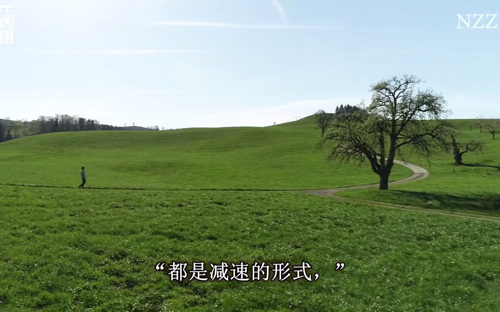 现代生活各种加速度对人体有什么影响?