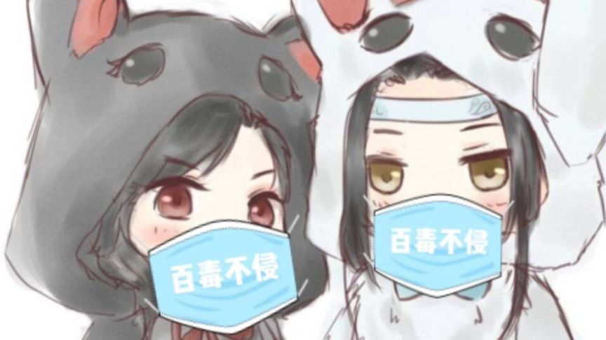 申请加入QQ微信的粉丝群