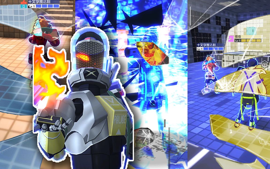 【2023康帕斯拜年祭单品】伊格尼斯的异常事件搜查记录