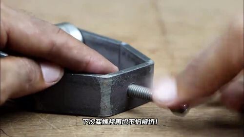 螺栓型号全知道!选对尺寸让家装安全又省心