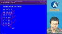 第63课时.s7-200以太网通讯02_标清