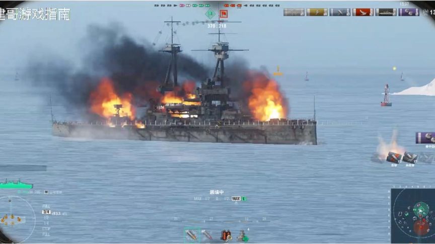 无畏级战列舰就是猛,四进四出打得敌人丢盔弃甲,一一击破