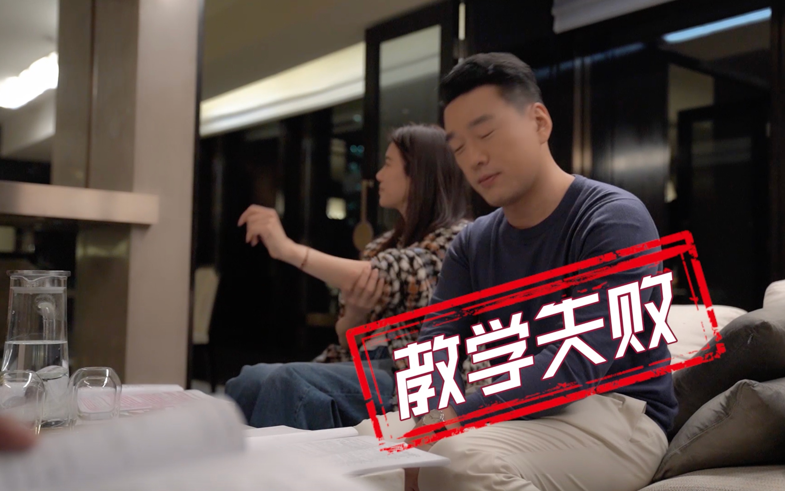 王耀庆教袁咏仪普通话,鼓励大师直接暴走?