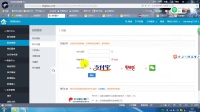 window服务器快速搭建网站