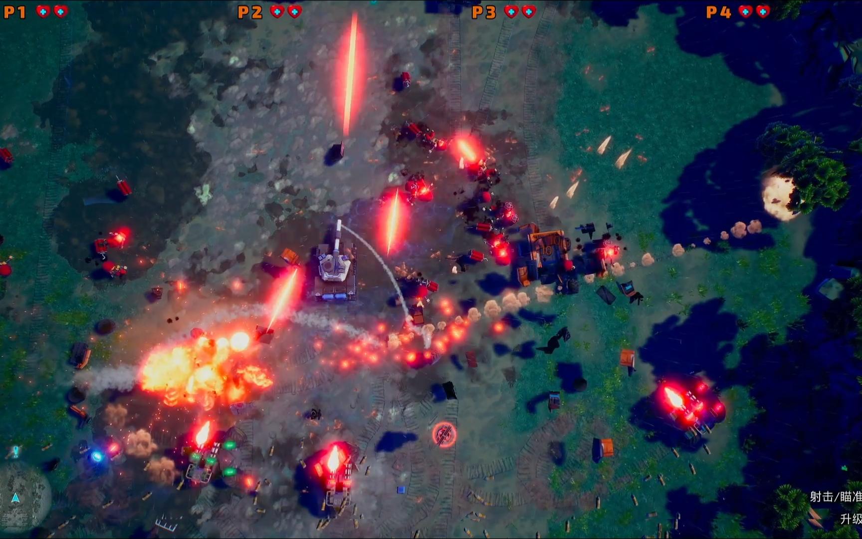 ...模式 Tank Brawl 2: Armor Fury 暴躁坦克2_哔哩哔哩bilibili_通关流程