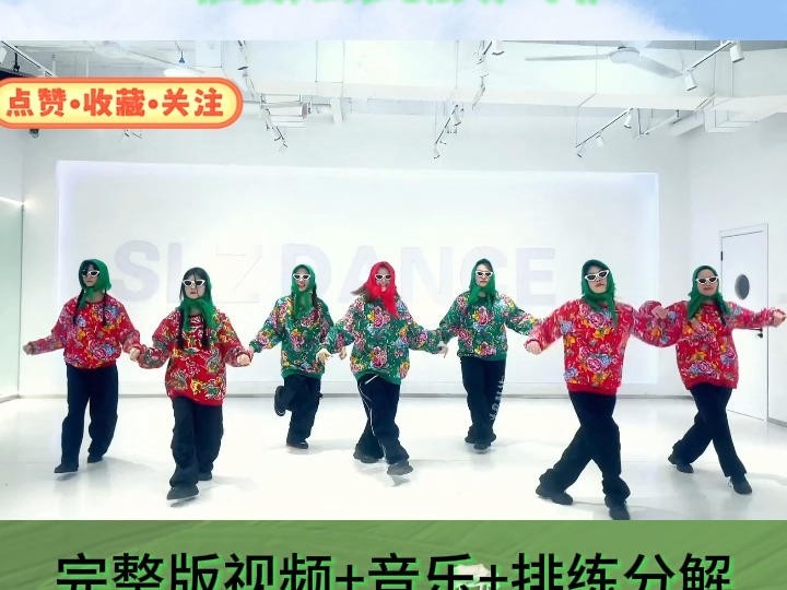年会创意舞蹈《最炫民族风》年会舞蹈完整版 超简单年会舞蹈合集 ...