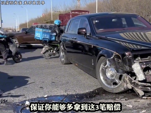 发生交通事故怎么样才能赔更多的事故赔偿